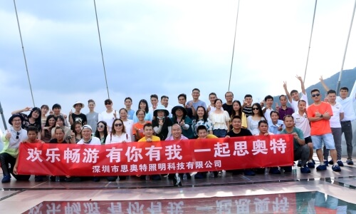 High-Volt Cabinet Light - CR Lighting Technology Co., Ltd.